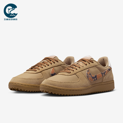 Nike/耐克正品FieldGeneral男棕色低帮经典复古板鞋IF0667-201
