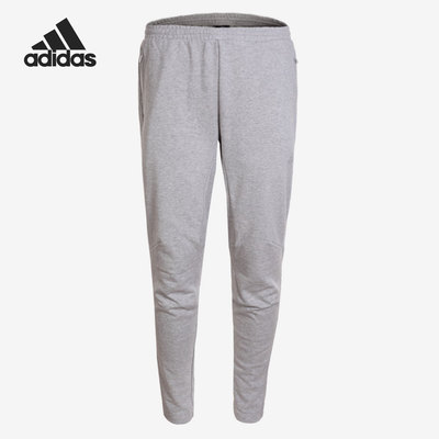 Adidas/阿迪达斯男子针织长裤