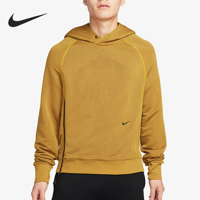 Nike/耐克正品新款男子简约休闲运动连帽卫衣套头衫FB6848