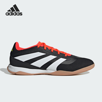 Adidas/阿迪达斯正品四季款男士减震耐磨经典舒适足球鞋IG5456
