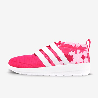Adidas阿迪达斯正品Element Voyager 2.1女款轻便跑步鞋M18491