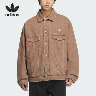 Adidas/阿迪达斯正品三叶草男女休闲翻领耐穿运动宽松外套KB5447