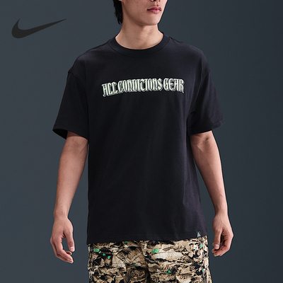Nike/耐克正品Dri-FIT男士夏季宽松休闲透气图案短袖HJ0885-010