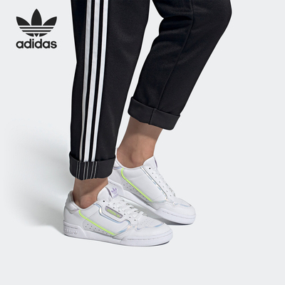 Adidas/阿迪达斯正品三叶草CONTINENTAL 80W女子经典运动鞋FV9680