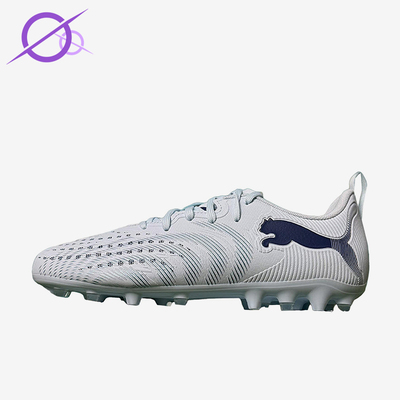 Puma/彪马正品FUTURE9新款儿童淡蓝白色抓地经典足球鞋108924-03