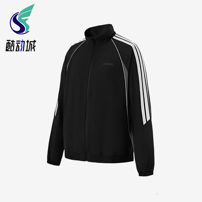 Adidas/阿迪达斯正品春秋男士运动立领轻质长袖夹克外套KB5655