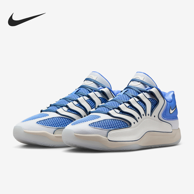 Nike/耐克正品KD18 EP男士缓震低帮支撑实战篮球鞋HV1991-401
