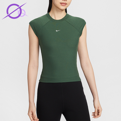Nike/耐克正品2026春季款女士透气运动经典紧身短袖IF0243-323