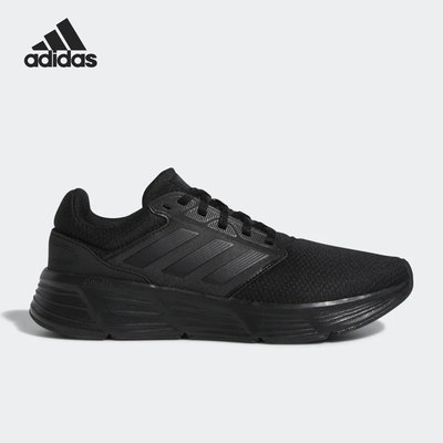 Adidas/阿迪达斯正品Galaxy 6男女舒适运动跑步鞋GW4138