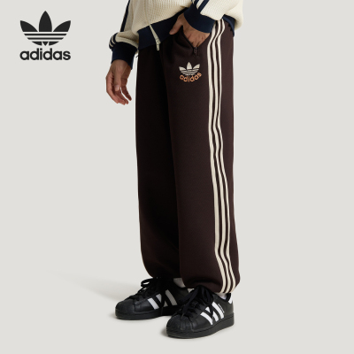 Adidas/阿迪达斯正品三叶草儿童系带宽松时尚休闲束脚裤KU9538