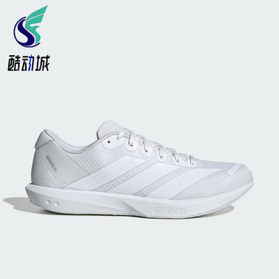 Adidas/阿迪达斯正品ADIZERO BK男女耐磨减震训练跑步鞋JP6541