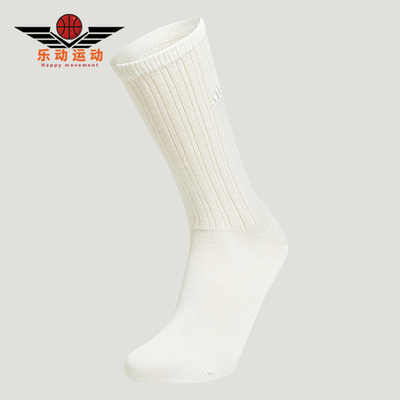 Adidas/阿迪达斯正品CREW SOCKS 女士通勤运动袜一双装LH9934