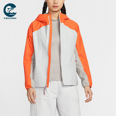 Nike/耐克正品ACG Phantazma女士宽松运动复古夹克外套IF0102-819