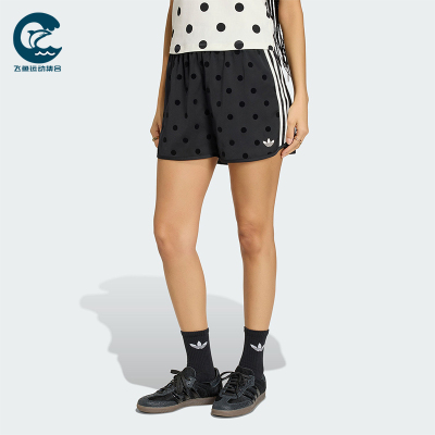 Adidas/阿迪达斯正品三叶草女士经典复古风波点运动短裤KV1172
