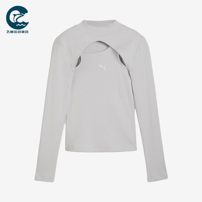 Puma/彪马正品女灰色镂设计贴身修身保暖经典休闲运动鞋630921-09