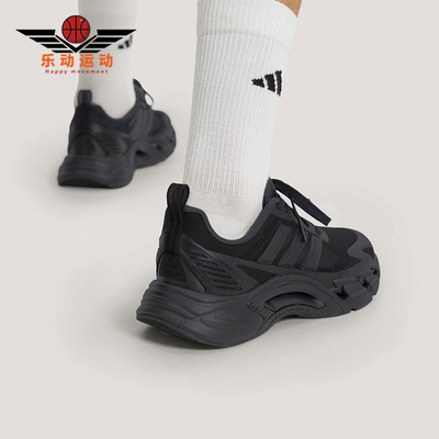 Adidas/阿迪达斯正品2026年新男女款耐磨经典防滑跑步鞋KH9331