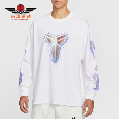Nike/耐克正品2025冬季款男士日常圆领耐穿篮球卫衣IM7749-100