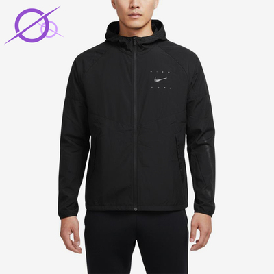 Nike/耐克正品运动拉链连帽长袖夹克新款经典夹克外套IF2164-010