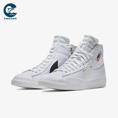 Nike/耐克正品BlazerMid新款男女休闲运动经典休闲鞋BQ4022-102