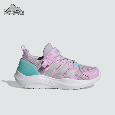 Adidas/阿迪达斯正品LIGHTORAMA RNR EL小童透气网面休闲鞋HQ9254