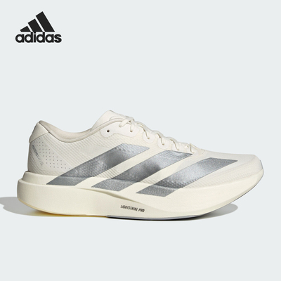 Adidas/阿迪达斯正品2026男士超轻时尚缓震运动竞速跑步鞋KI6900
