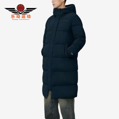 Adidas/阿迪达斯正品过膝羽绒服新款男加厚长款经典羽绒服KC2164