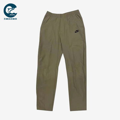 Nike/耐克正品Sportswear梭织通勤长裤新款男经典长裤DM6622-247