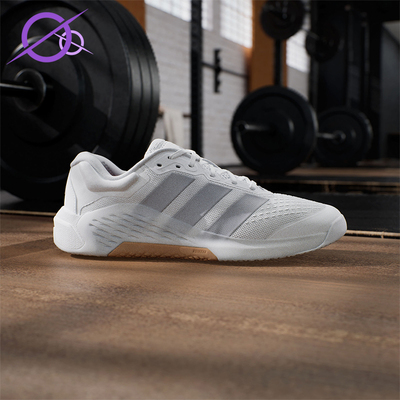 Adidas/阿迪达斯正品DROPSET男士耐磨运动回弹力量训练鞋JR4672
