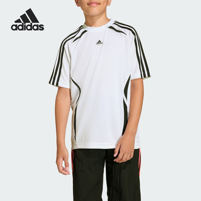 Adidas/阿迪达斯正品TEAMGEIST T-SHIRT 经典运动短袖T恤KC9556