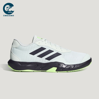 Adidas/阿迪达斯正品AMPLIMOVE TRAINER男士运动训练休闲鞋KH6232