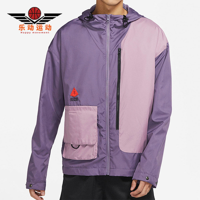 Nike/耐克正品Lightweight男士运动连帽潮流夹克外套DA6695-553