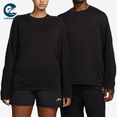 Nike/耐克正品男女同款圆领套头纯色经典长袖针织衫HF3899-010