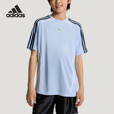 Adidas/阿迪达斯正品夏季儿童透气休闲运动训练宽松短袖T恤KG3880
