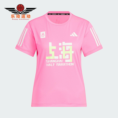 Adidas/阿迪达斯正品ClimacolClimacol常规经典T恤短袖T恤KB9102