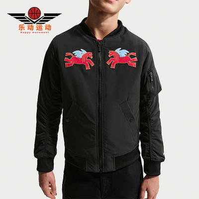 Nike/耐克正品Sportswear大童日常立领印花休闲外套IQ3929-010