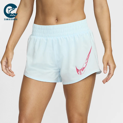 Nike/耐克正品夏季女士休闲经典时尚训练运动松紧短裤FV6365-474