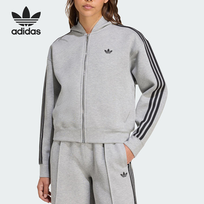 Adidas/阿迪达斯正品三叶草女士连帽宽松短款日常休闲外套JY2620