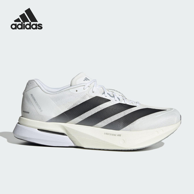 Adidas/阿迪达斯正品ADIZERO BOSTON男士经典系带跑步鞋JS4939