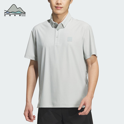 Adidas/阿迪达斯正品Club Consumer男士透气运动梭织POLO衫KD0921