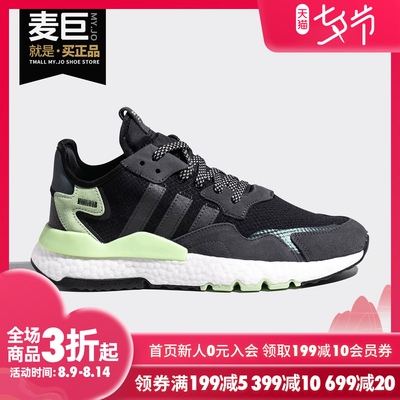 阿迪达斯正品三叶草男女休闲鞋