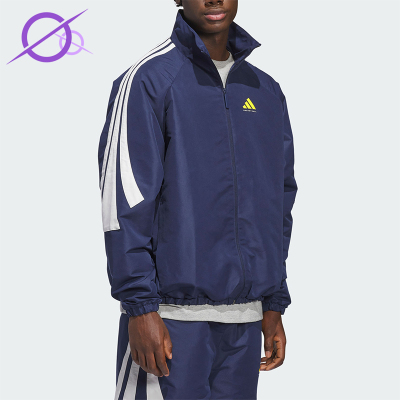 Adidas/阿迪达斯正品篮球系列新款男经典训练运动夹克外套KB7531