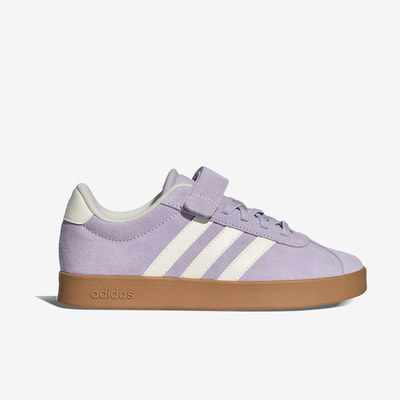 Adidas阿迪达斯正品VL COURT GCA EL儿童魔术贴运动鞋HQ9712