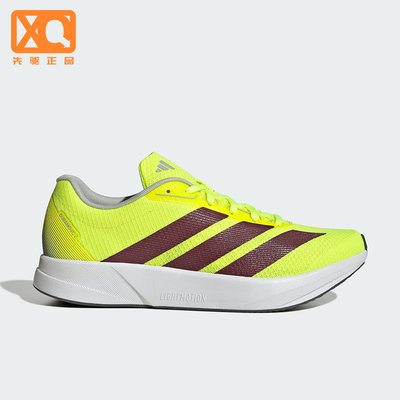 Adidas/阿迪达斯正品DURAMO RC2男士运动低帮减震跑步鞋JP9198