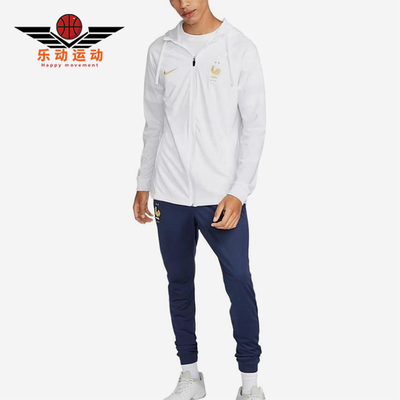 Nike/耐克正品男士连帽舒适亲肤动物休闲运动套装DH6495-102