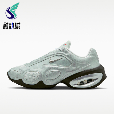 Nike/耐克正品AIR MAX MUSE女士时尚厚底缓震运动鞋IR8303-100