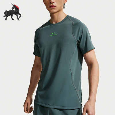 Nike/耐克正品夏季Pro Training男士复古圆领短袖T恤HV0410-382