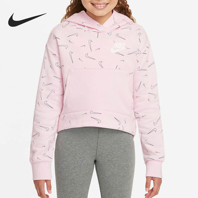 Nike/耐克正品当季新款大童运动休闲连帽卫衣DD7377-663