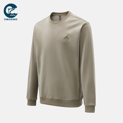 Adidas/阿迪达斯正品2026男士休闲经典舒适圆领卫衣套头衫KR2505