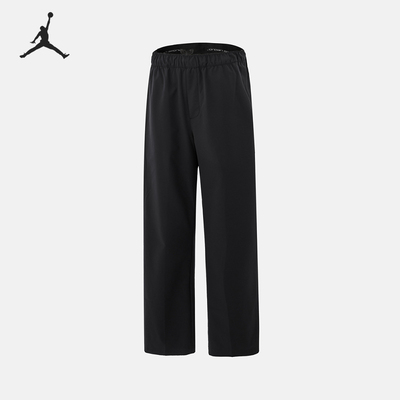 Nike/耐克正品JORDAN男士训练梭织直筒运动休闲长裤HQ8658-010