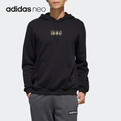 Adidas/阿迪达斯正品新款neo M C+ HOODY男装运动套头衫 FP7484